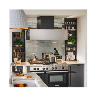 Campana integrable 48" KitchenAid - UVL6048JSS - Kitchen hood - El Tio ...